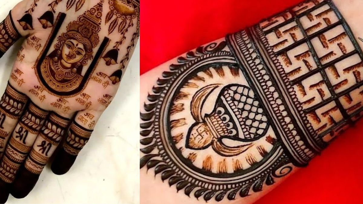 Navratri Special Mehndi Designs: चैत्र नवरात्रि में हाथों पर रचाएं ...