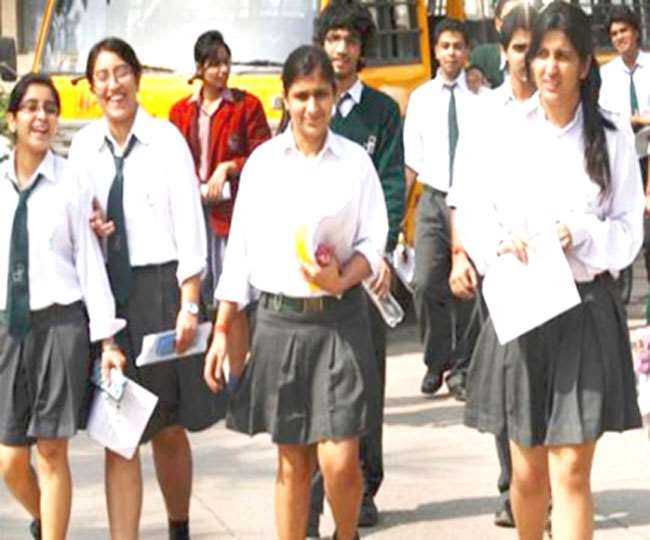 JVM Shyamali Ranchi Admission 2021: जेवीएम श्‍यामली में एडमिशन के लिए ...