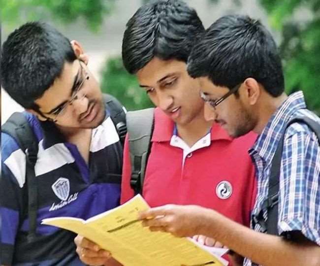 BPSC 66th CCE Interview dates Out: बीपीएससी 66वीं सीसीई इंटरव्यू ... BPSC 66th CCE Interview dates Out: बीपीएससी 66वीं सीसीई इंटरव्यू ...