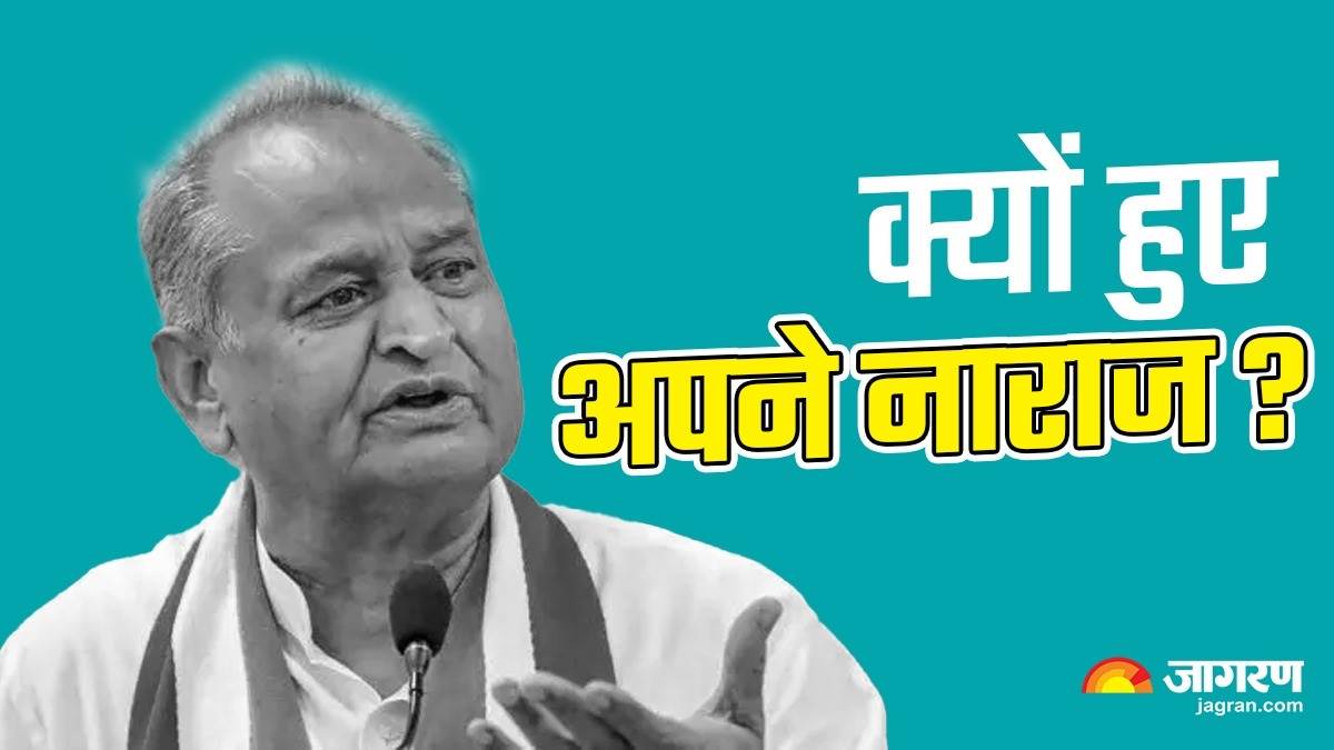 राजस्थान के 'जादूगर' की जाति के लोग ही 7 दिनों से सड़क पर क्यों? पायलट ...