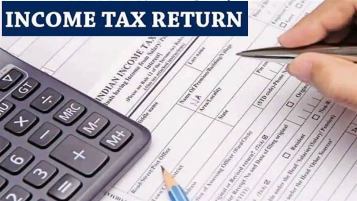 Form 16 के बिना अटक सकता है आपका ITR, जानिए फाइलिंग में किस तरह मिलती ...