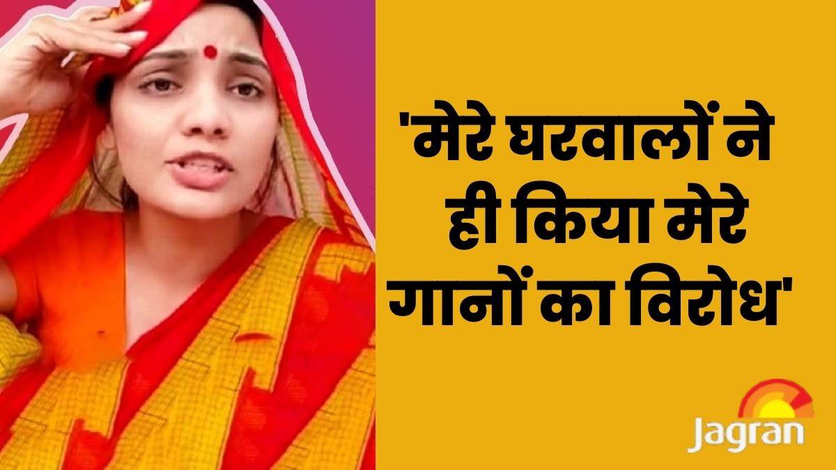 Exclusive Neha Singh Rathore : भोजपुरी कोई मसाले की दुकान नहीं और ना ही ...