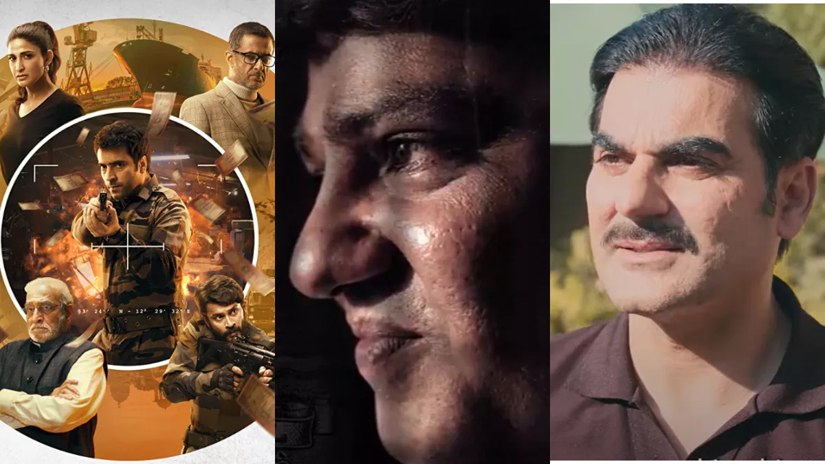 SonyLIV New Shows: सोनी-लिव पर आने वाले हैं छह नये शोज, 'स्कैम 2003' और ... SonyLIV New Shows: सोनी-लिव पर आने वाले हैं छह नये शोज, 'स्कैम 2003' और ...