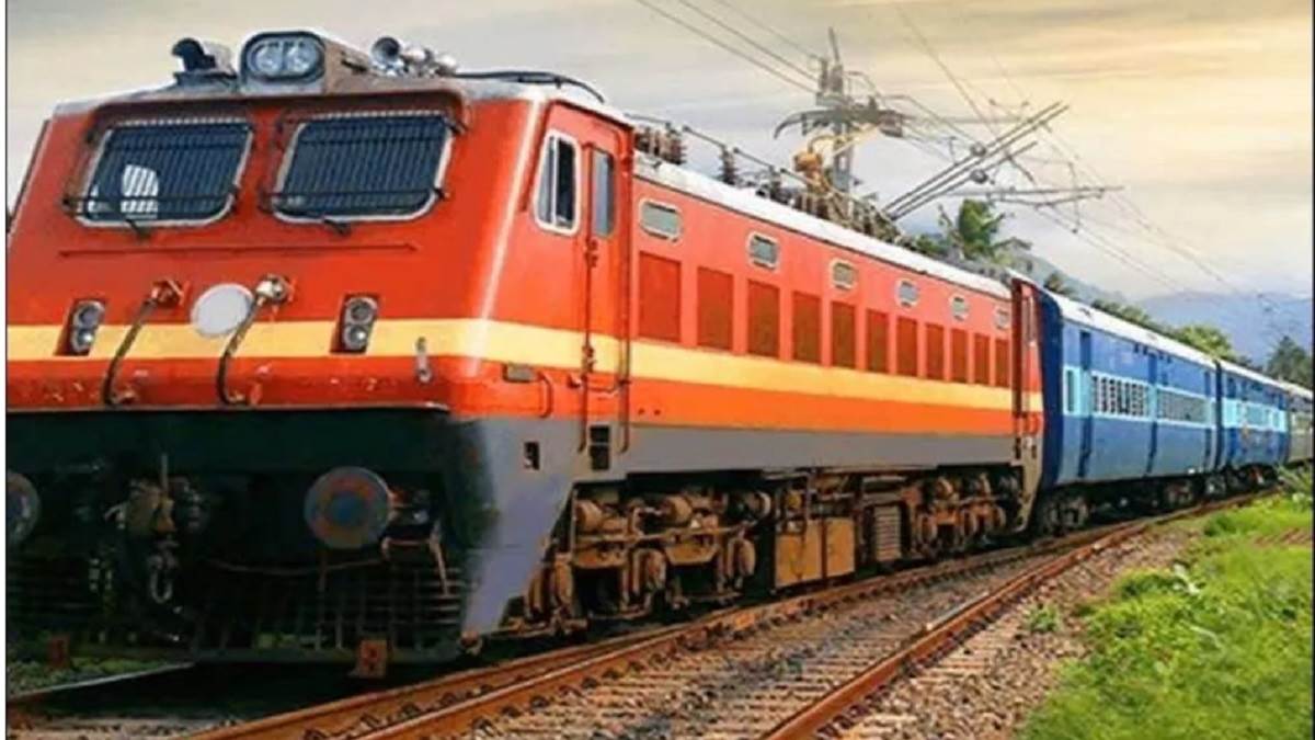Indian Railways: भारतीय रेलवे में क्या होता है Calling On Signal सिस्टम ...