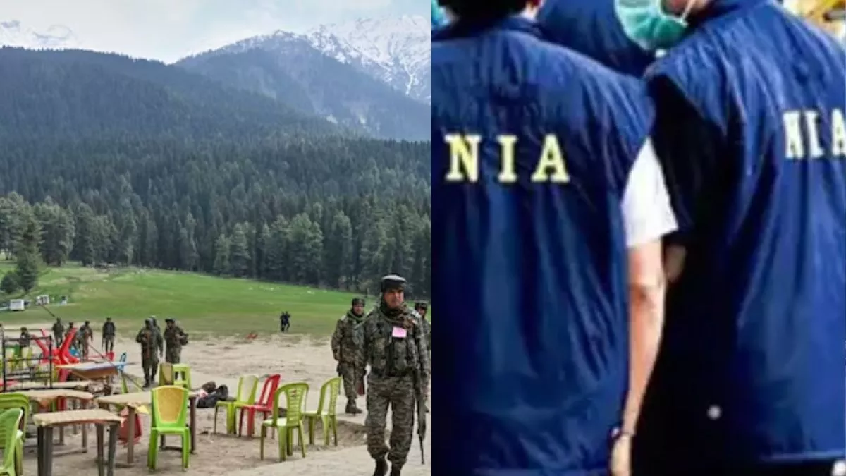 Pahalgam Attack: एनआईए ने आतंकी हमले में दर्ज किया मामला, सबूतों की ...