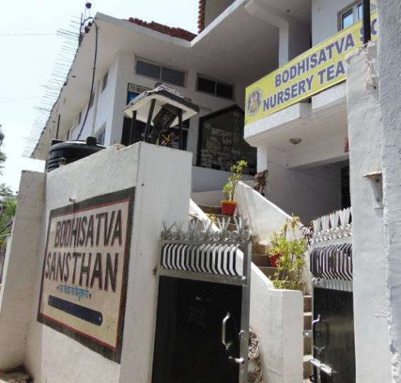 कोचिग सेंटर पर सुरक्षा व्यवस्था न मिलने पर होगी कार्रवाई