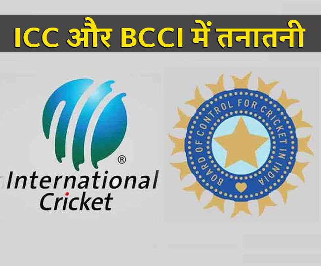 ICC ने BCCI को दी T20 वर्ल्ड कप को शिफ्ट करने की धमकी, सुलझाना होगा ये ...