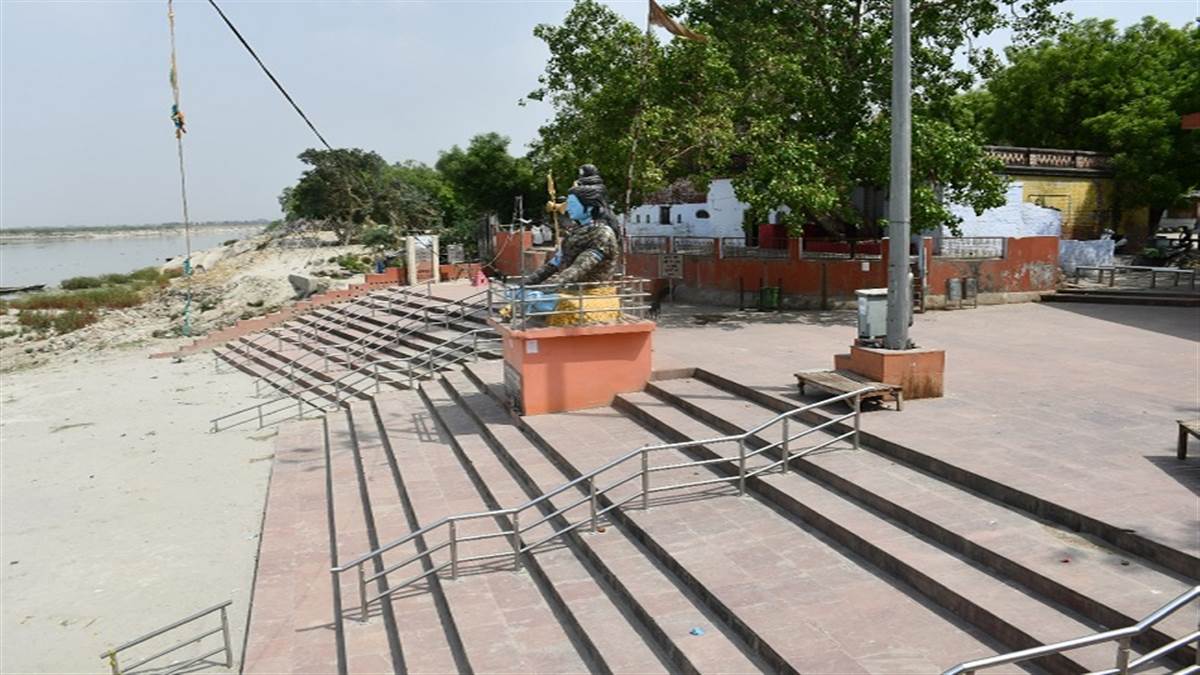 कानपुर का गोला घाट...जहां नावों से होता था कारोबार, होते हैं गंगा के ...
