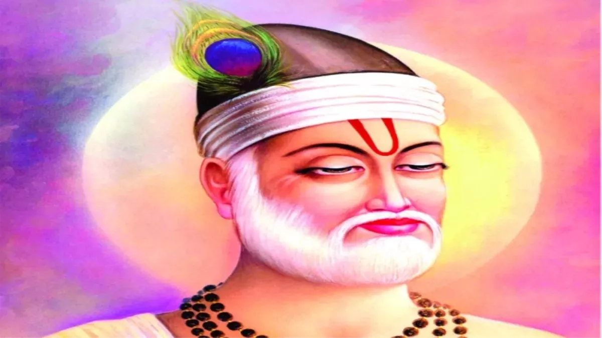 Kabirdas Jayanti 2023: जीवन जीने की राह दिखाते हैं संत कबीर के ये अनमोल ...
