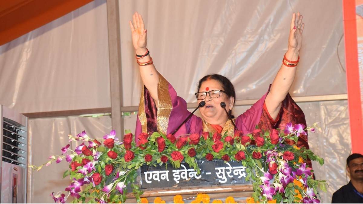 शहर की सरकार: कानपुर में प्रमिला पांडेय ने ली दूसरी बार महापौर की शपथ ...