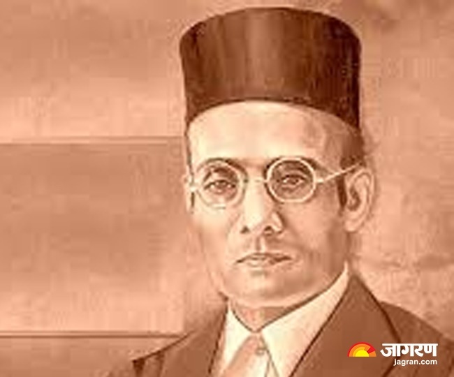 Vinayak Damodar Savarkar: बहुआयामी व्यक्तित्व के धनी वीर सावरकर के ...