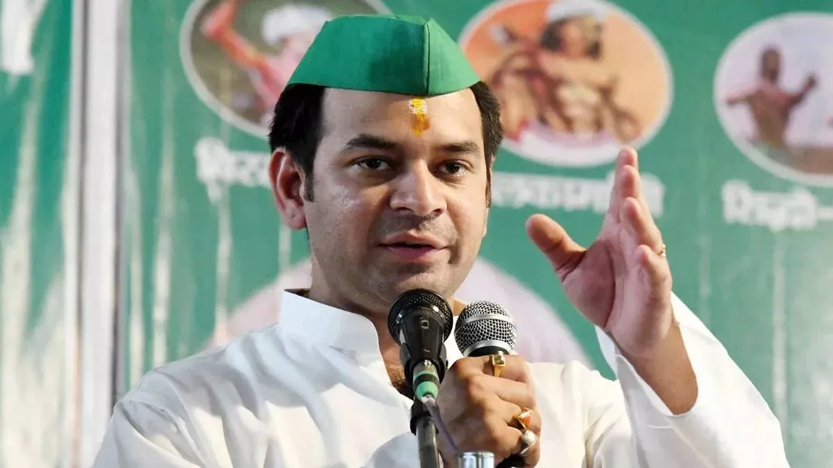 Tej Pratap Yadav: विवादों के बीच आया तेज प्रताप का पहला रिएक्शन, खुशी ...