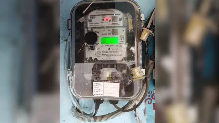 UPPCL: नया नियम! 10 हजार से ज्यादा बिल बकाया? Smart Meter पोर्टल से कनेक्शन तुरंत होगा ...