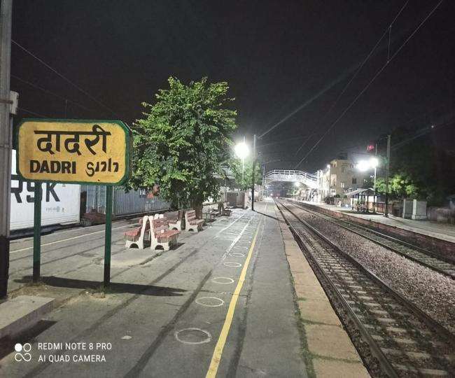 Good News For Noida: अब दादरी कंटेनर डिपो से हो सकेगी सीमेंट की लोडिंग ...