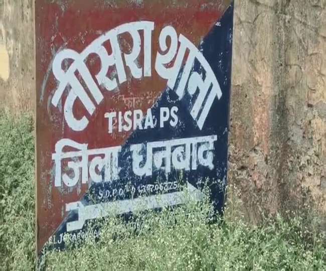 अक्टूबर में होने वाली थी शादी साड़ी का फंदा बना झूल गई लड़की Dhanbad ...