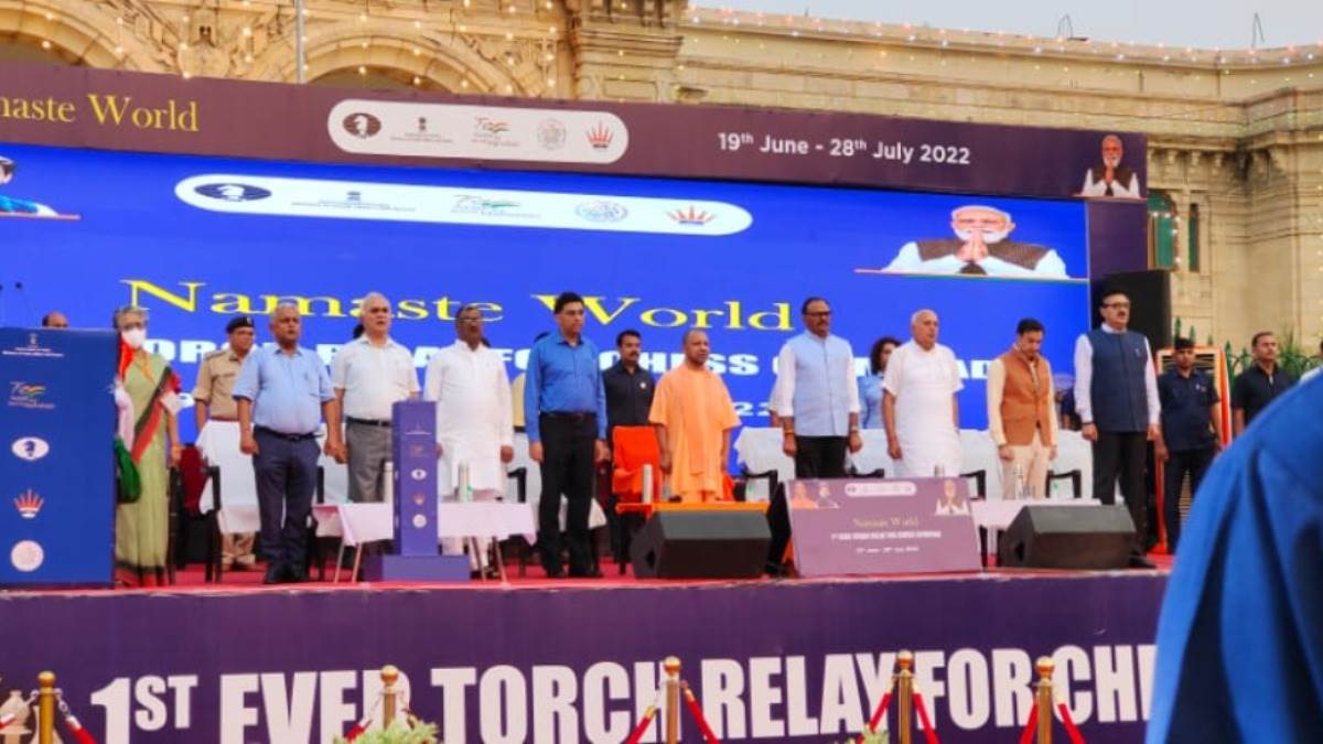 Chess Olympiad In Lucknow: लखनऊ में बोले सीएम योगी आदित्‍यनाथ, शतरंज ...