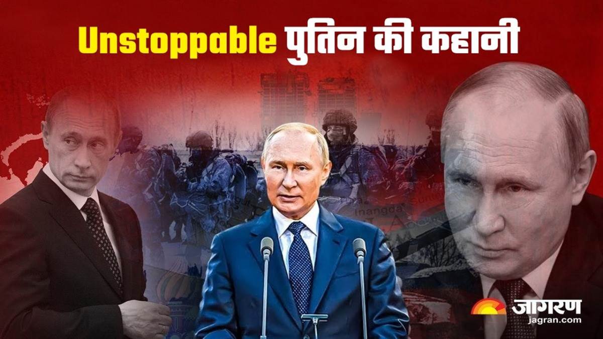 Vladimir Putin: केजीबी एजेंट, पीएम और फिर राष्ट्रपति...पुतिन ने कैसे ...