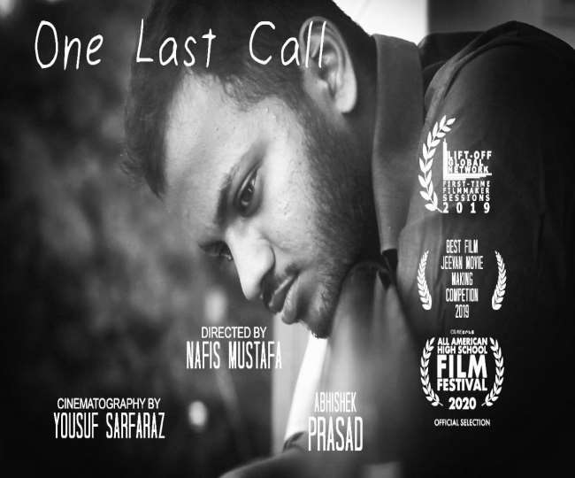 Entertainment : लंदन से न्यूयॉर्क पहुंची नफीस की फिल्म वन लास्ट कॉल ...