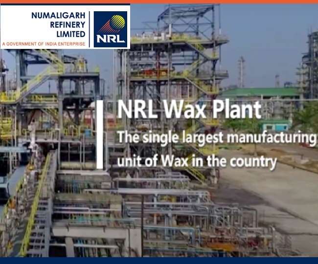 NRL Recruitment 2021: नुमालीगढ़ रिफाइनरी लिमिटेड में निकली 66 पदों की ...