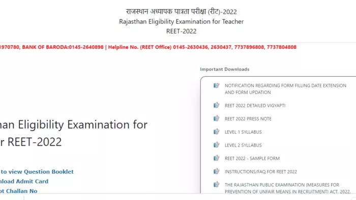 REET Answer Key 2022: जानें कब तक रिलीज हो जाएगी राजस्थान शिक्षक ...
