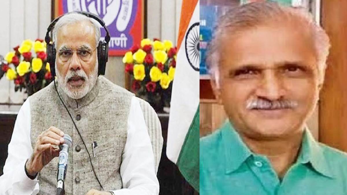 पीएम मोदी के मन की बात में तारीफ बटोर चुके बिहार के इस प्रोफेसर की फिर हो रही प्रशंसा सब कर रहे ...
