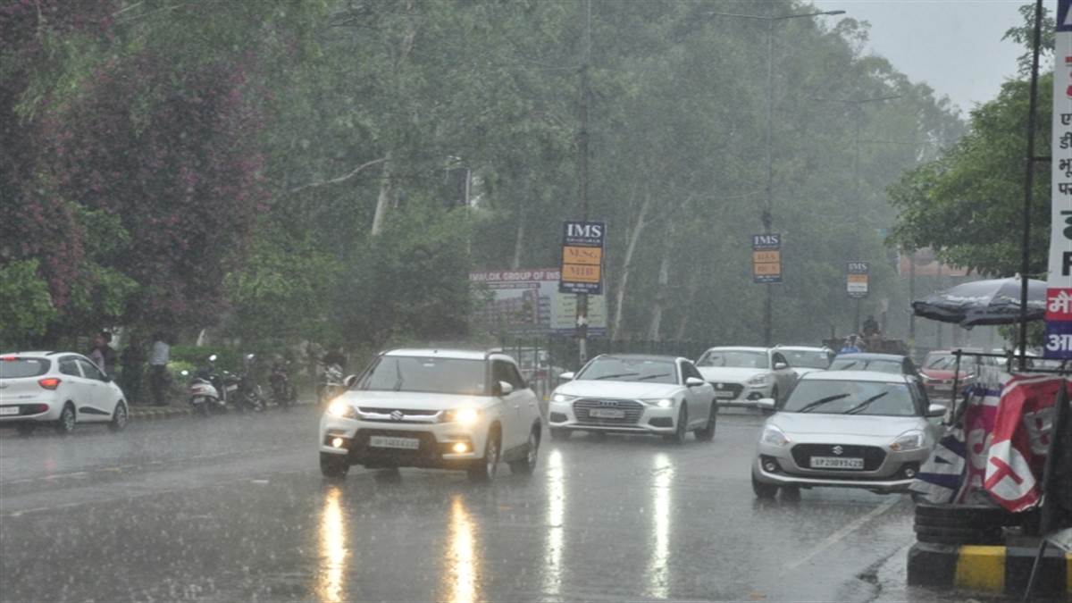 Meerut Weather Update: सावन में बादल कर रहे मायूस, पिछले पांच साल में ...