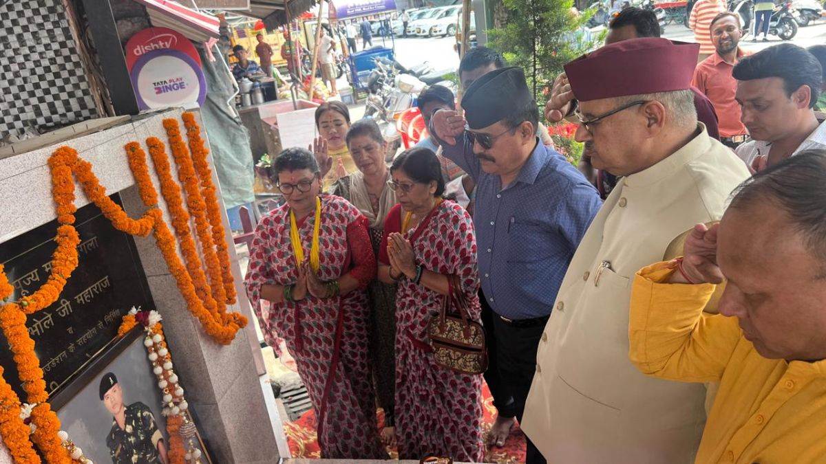 Manoj Rana: शहीद मनोज राणा की 10वीं पुण्यतिथि पर मंत्री जोशी ने ...