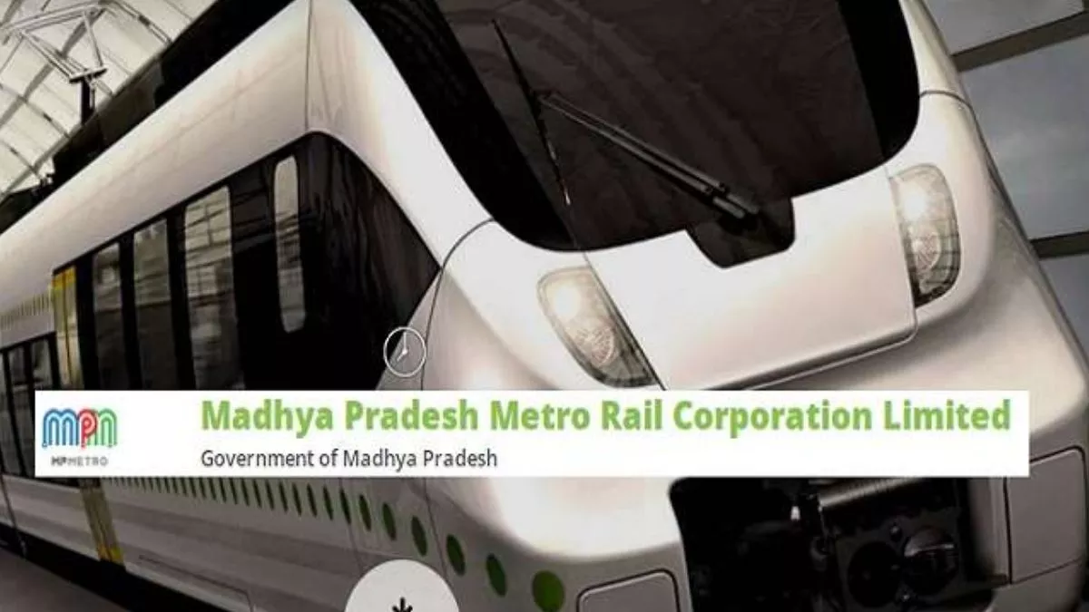 MP Metro Recruitment: मध्य प्रदेश मेट्रो ने HR और अकाउंटेंट समेत अन्य ...