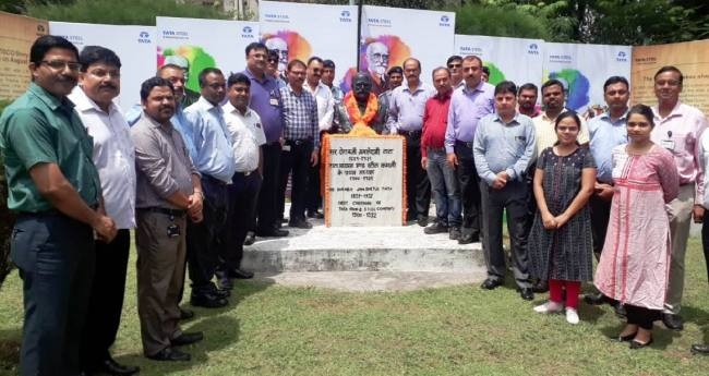 वेस्ट बोकारो में सर दोराबजी टाटा की 160 वीं जयंती मनी - tata sir dorab ...
