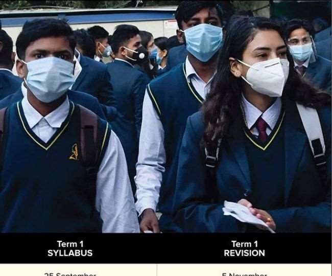 MP School Reopening 2021: मध्य प्रदेश में अगले माह से खुल सकते हैं ...