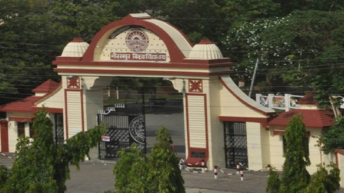 Gorakhpur University: बीए में प्रवेश के लिए मेरिट का नया कट ऑफ जारी ...