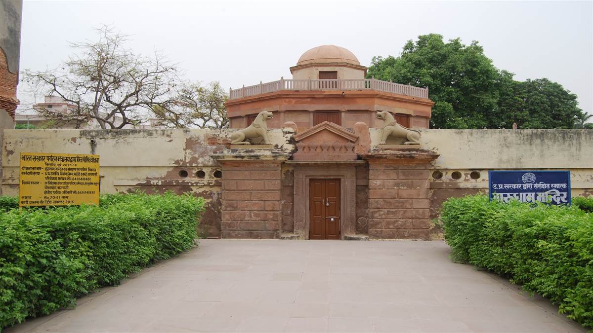 Tourist places of Varanasi : गुरुधाम मंदिर में समाहित सप्तपुरी और चार ...