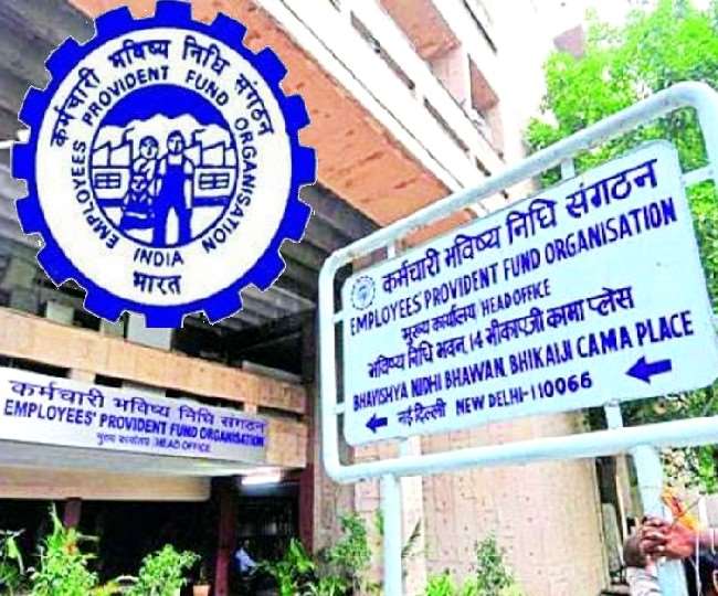 EPFO Latest News: ईपीएफओ खाताधारकों के लिए नई सुविधा, अब खुद आनलाइन बदल ...