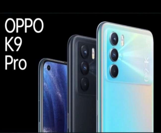 Oppo K9 Pro 5G लॉन्च, 12GB रैम और 64MP मेन कैमरे का मिलेगा सपोर्ट, जानिए कीमत और स्पेसिफिकेशन्स ...