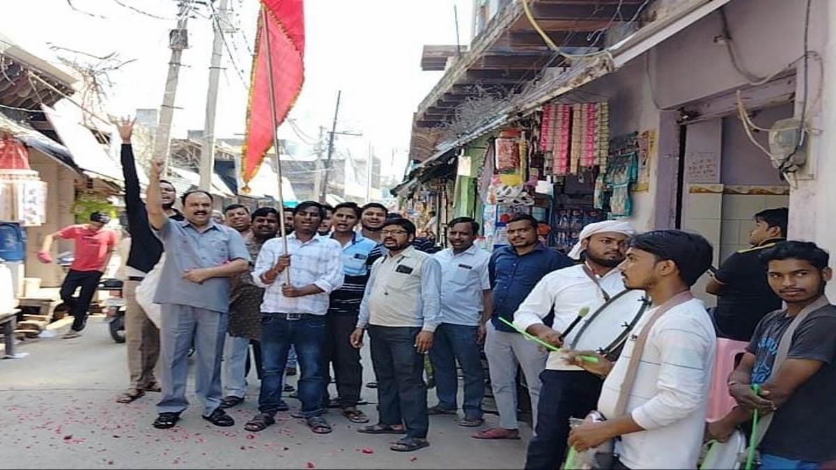 Aligarh News: बैंड की मधुर ध्‍वनि के बीच निकली अग्रसेन जयंती का ...