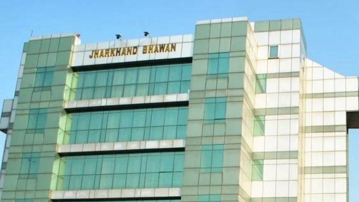 Jharkhand News: झारखंड भवन नई दिल्ली की सुरक्षा में तैनात जवान दहशत में ...