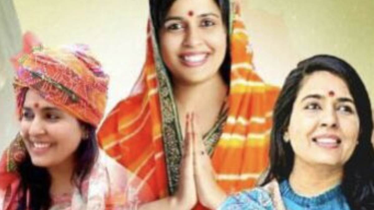 Rajasthan: जयपुर नगर निगम के मेयर की कुर्सी गंवाने वाली कौन हैं डॉ ...