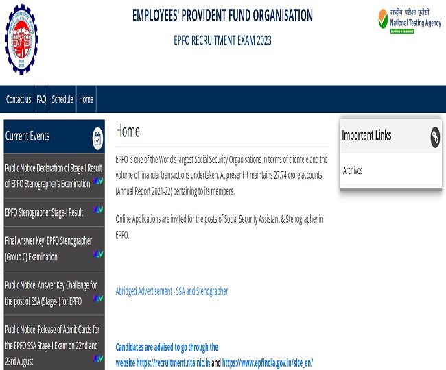 EPFO SSA Result 2023: कभी भी घोषित हो सकता है सिक्योरिटी असिस्टेंट ...