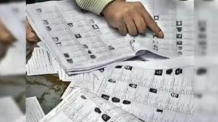 Bihar PACS Election 2024: पैक्स चुनाव को लेकर आया बड़ा अपडेट, सह सदस्य ...