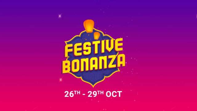 Festive Bonanza Sale: सस्ते में खरीदें Xiaomi और Realme के स्मार्टफोन्स ...