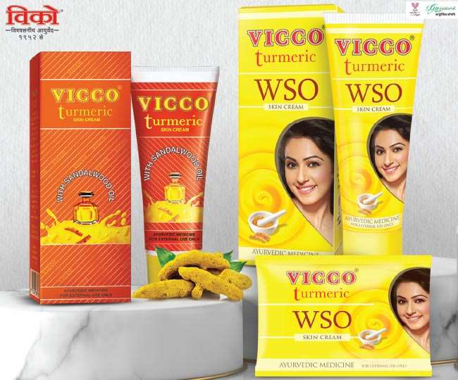 कील-मुंहासे दूर करने का प्राकृतिक उपाय है विको टरमरिक स्किन क्रीम ...