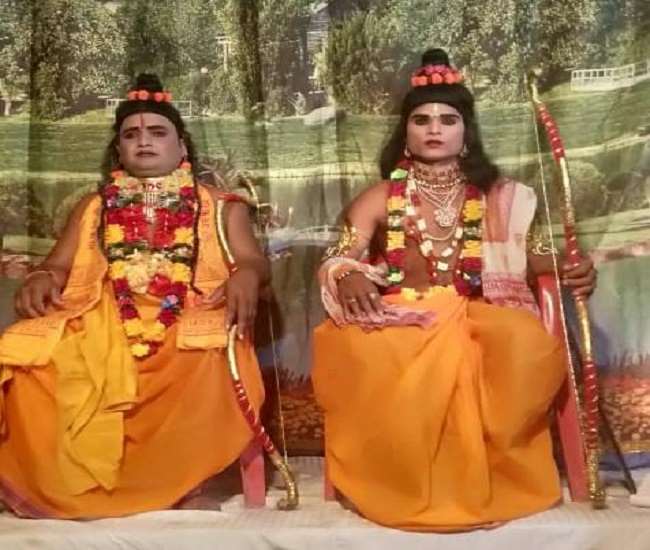 सुग्रीव मित्रता व बाली वध का मंचन देख हर्षित हुए दर्शक Aligarh news ...