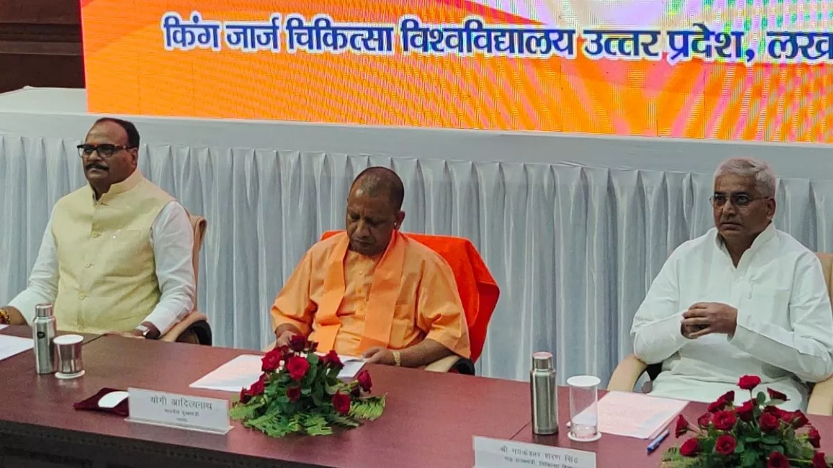 KGMU: पैथोजेन रिडेक्शन मशीन लंग कैंसर और नस की तमाम बीमारियों को ठीक ...