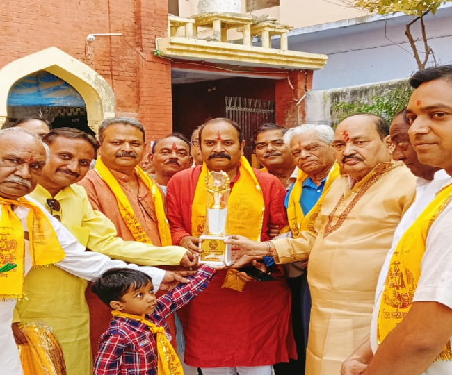 Chitragupta Jayanti 2022: कलम के धनी कायस्‍थ समाज के लोगों का हर ...