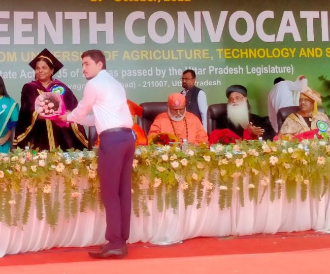 Shuats Convocation Ceremony: सामर्थ्य है तो आज ही काम पूरा करें, कल पर ...