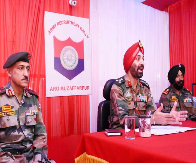Army Recruitment: आज से शुरू होगी सेना बहाली प्रक्रिया, पहले दिन 600 ...