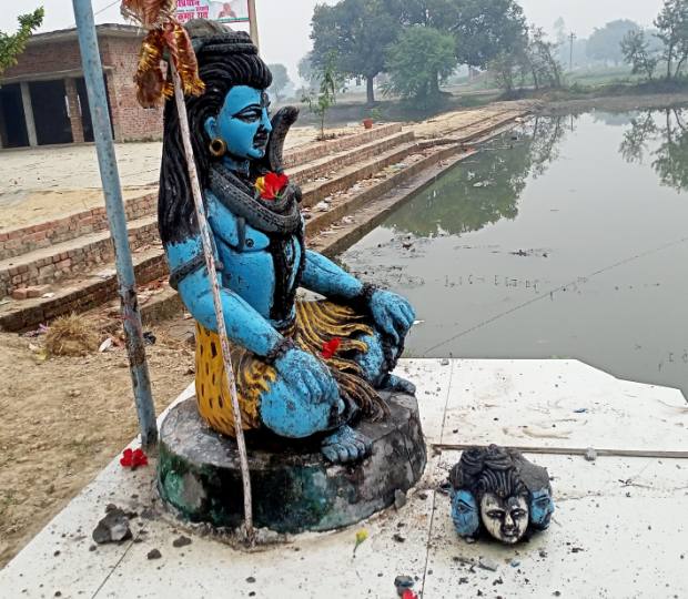 सरायमीर में टूटी शिव प्रतिमा, ग्रामीणों में आक्रोश - Shiva statue ...