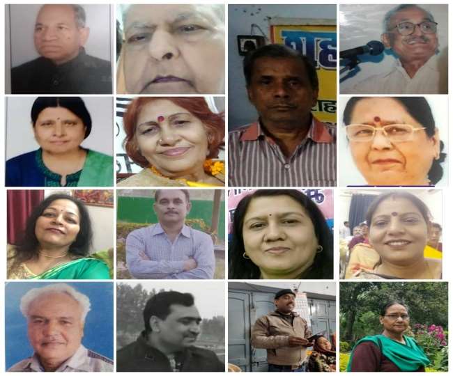 प्रयागराज में ऑनलाइन काव्‍य गोष्‍ठी, रचनाकारों ने पेश की एक से बढ़कर एक ...