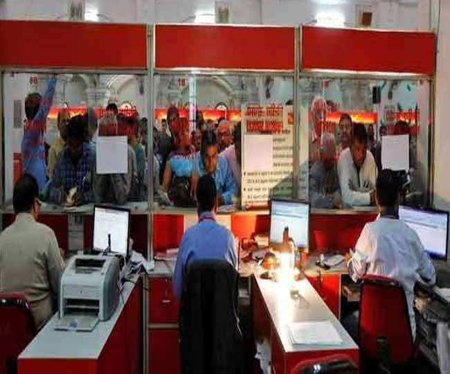Big Scam in Jharkhand Postal Department: रांची में पोस्टमास्टर ने किया ...