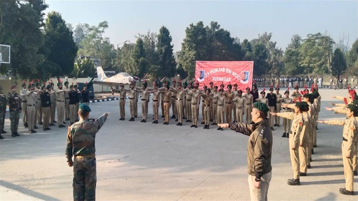 Rupnagar: एकता व अखंडता की शपथ लेने के बाद कैडेट्स ने सांस्कृतिक ...